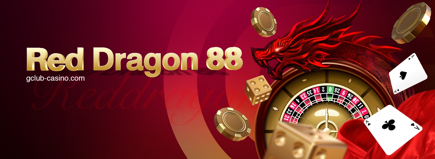 สมัครเล่น Reddragon88 คาสิโนออนไลน์ รับเต็มๆกว่า15,000บาท