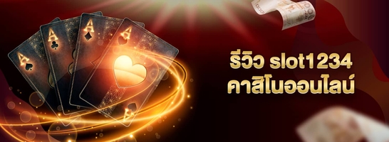 คาสิโนออนไลน์ - พร้อมเล่นลุ้นชนะง่ายที่ Thai casino online | Gclub.co